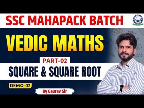 Find Free Videos to All Competitive Courses