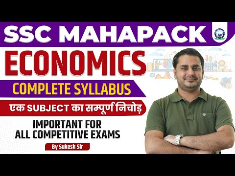 Find Free Videos to All Competitive Courses